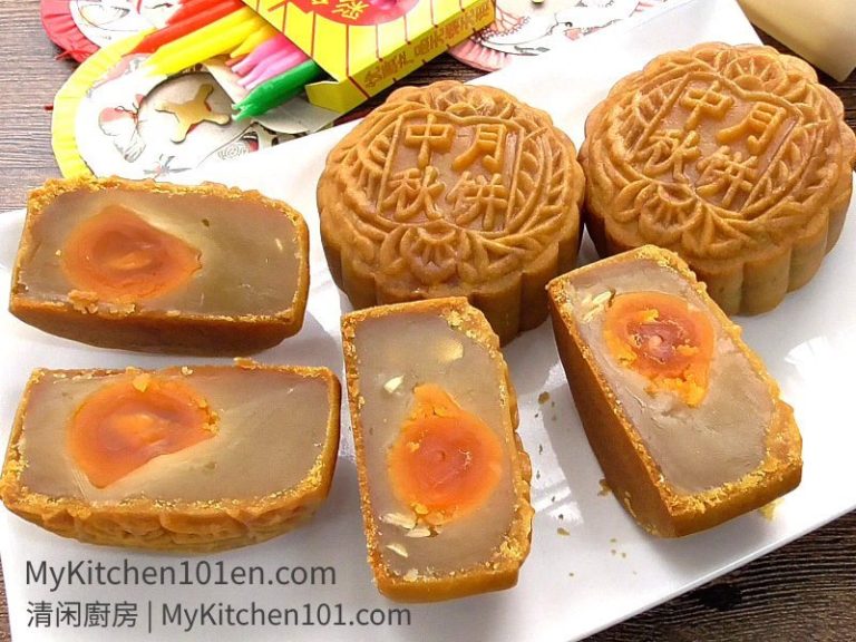 Making Traditional Mooncake with Lotus Seed Paste Filling ...