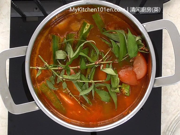 Nyonya Style Asam Pedas (Spicy Tamarind Fish) - MyKitchen101en.com