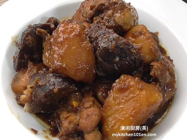 Nyonya Chicken Pongteh (Bean Paste Potatoes Nyonya Chicken Stew ...