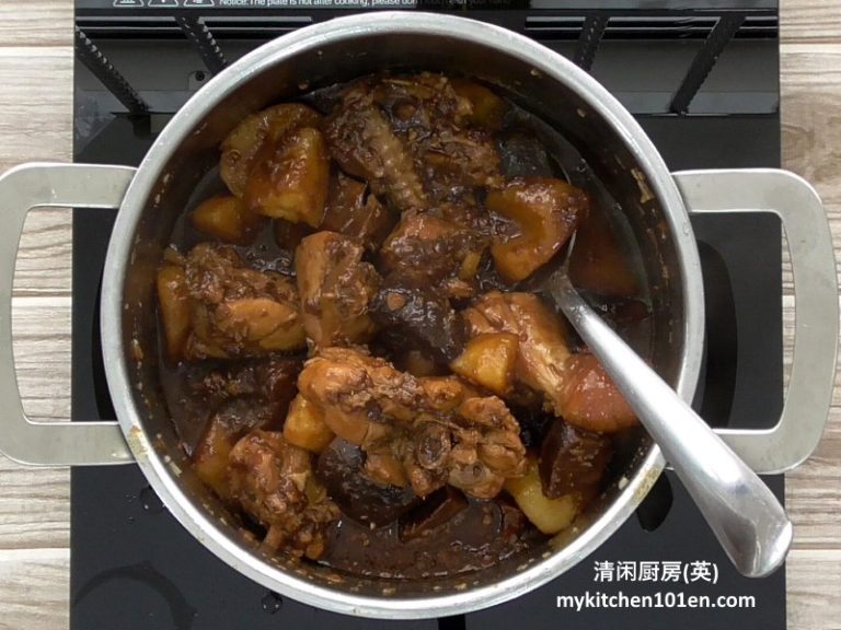 Nyonya Chicken Pongteh (Bean Paste Potatoes Nyonya Chicken Stew ...