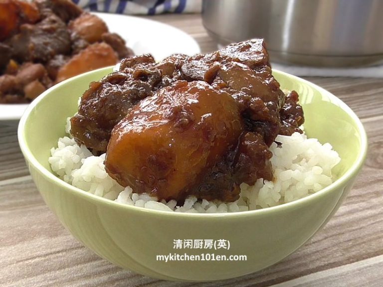 Nyonya Chicken Pongteh (Bean Paste Potatoes Nyonya Chicken Stew ...