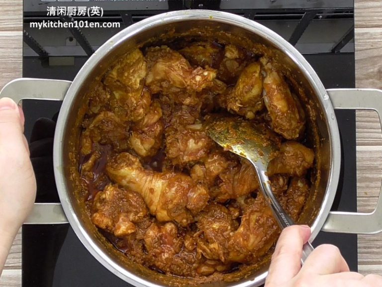 Chicken Curry with Coconut Milk - MyKitchen101en.com