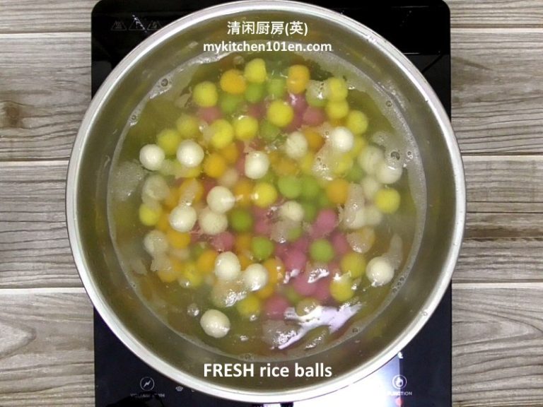 Natural 5-Colour Glutinous Rice Balls (Tang Yuan) - MyKitchen101en.com