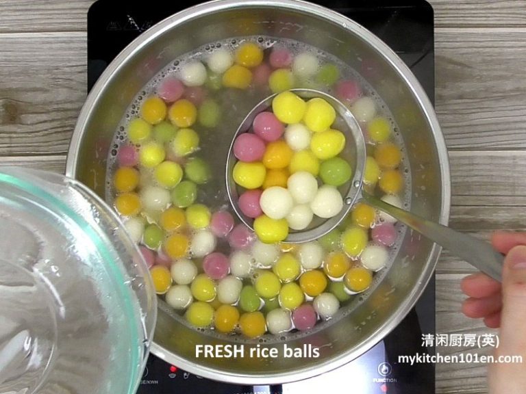 Natural 5-Colour Glutinous Rice Balls (Tang Yuan) - MyKitchen101en.com