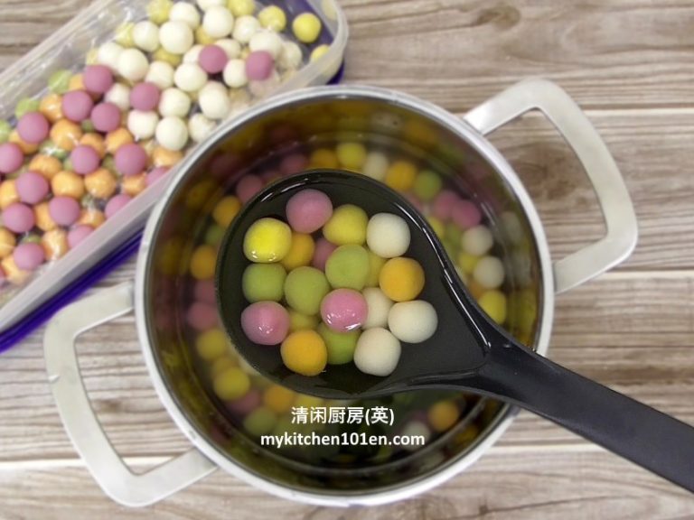 Natural 5-Colour Glutinous Rice Balls (Tang Yuan) - MyKitchen101en.com