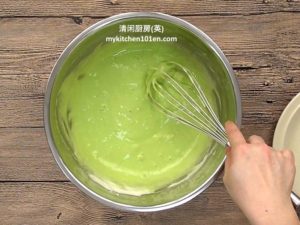 Easy Pandan Rice Cooker Sponge Cake - MyKitchen101en.com