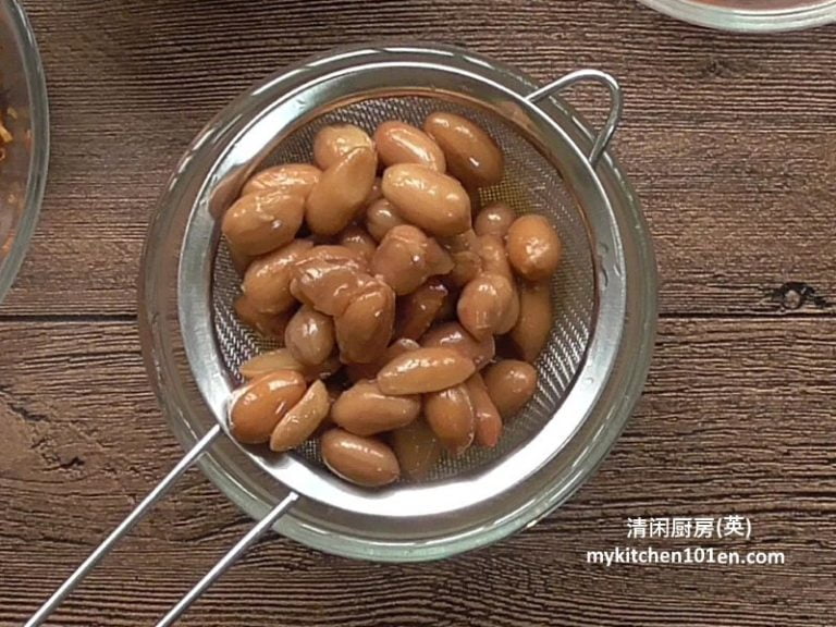 Grandma's Hokkien Bak Chang - MyKitchen101en.com