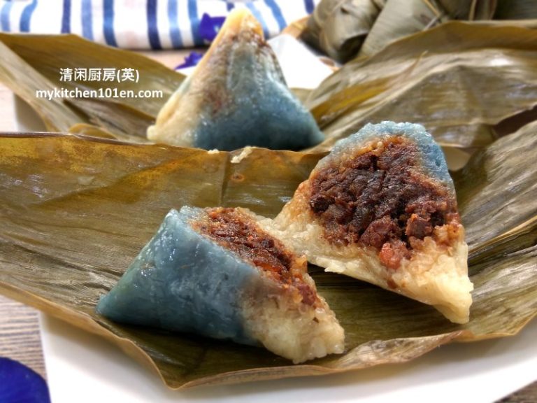 Nyonya Chang (Nyonya Glutinous Rice Dumplings)- The Perfect Blend of ...