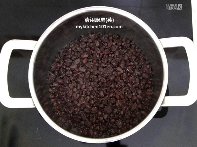Homemade Red Bean Filling Kee Chang (Alkaline Dumpling) You Would Love ...