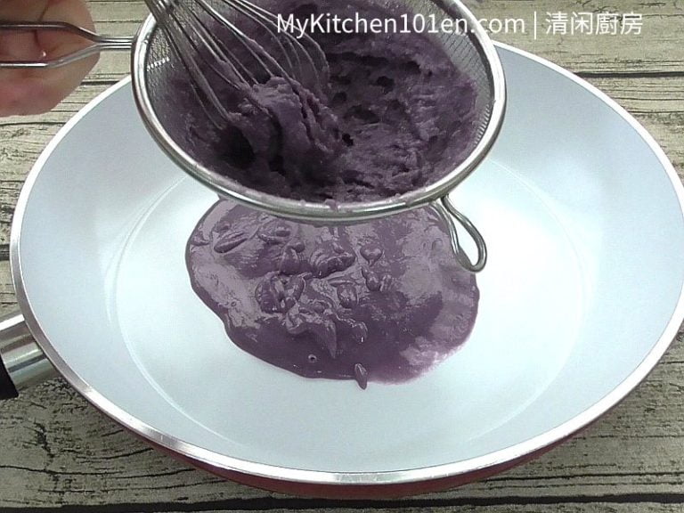 Easy Purple Yam Snow Skin Mooncake (Mochi Mooncake) - MyKitchen101en.com