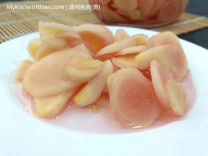 Homemade Pickled Ginger - Quick and Easy - MyKitchen101en.com