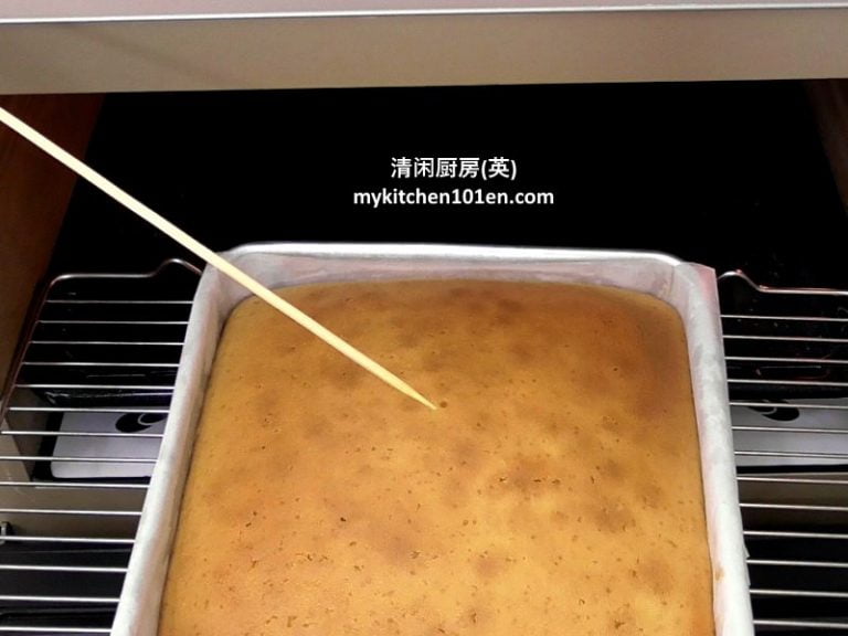 Soft Moist Plain Butter Cake Recipe (Traditional Butter Cake ...