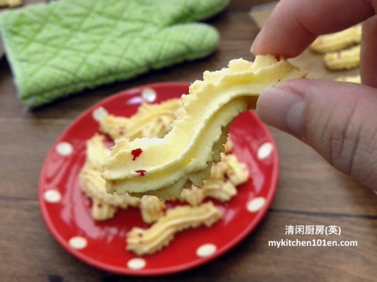 Cute Caterpillar Cookies (a.k.a. Dragon Cookies) - MyKitchen101en.com