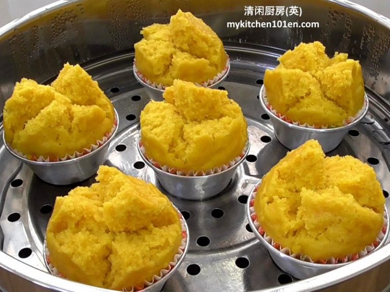 Golden Carrot Huat Kuih- Made with Fresh Carrot - MyKitchen101en.com