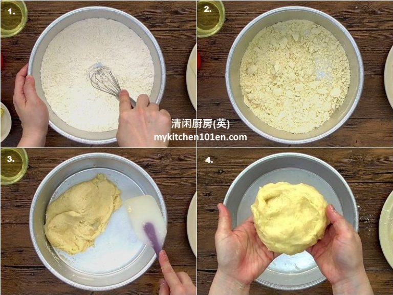 Baked Kaya Puff Recipe (Kaya Kok) - MyKitchen101en.com