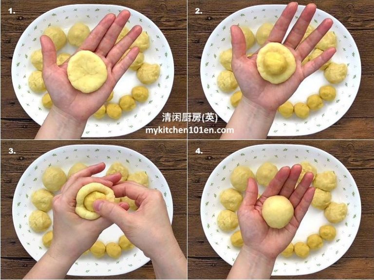 Baked Kaya Puff Recipe (Kaya Kok) - MyKitchen101en.com