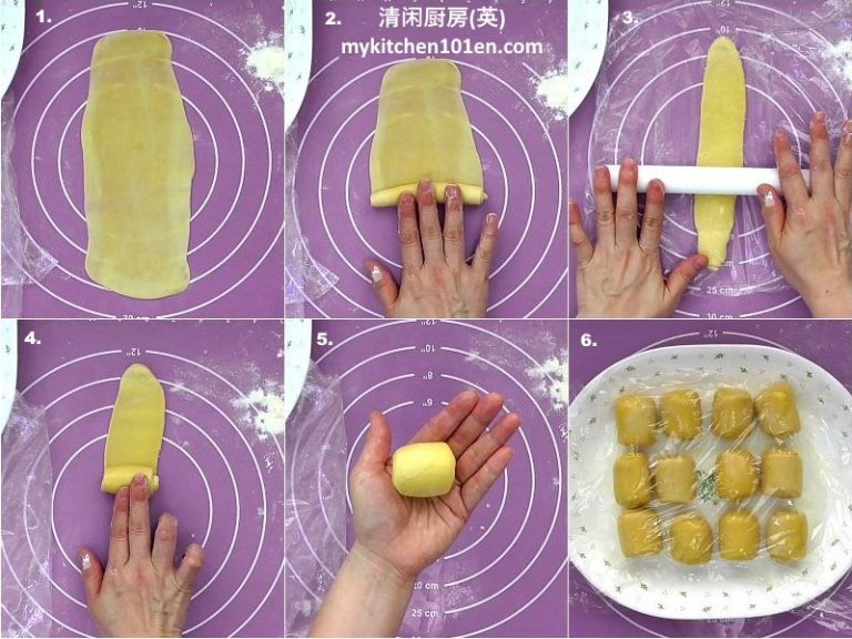 Baked Kaya Puff Recipe (Kaya Kok) - MyKitchen101en.com