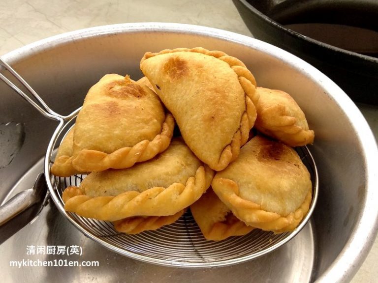 Delicious Sweet Taro Paste Puff-Made with Fresh Taro - MyKitchen101en.com