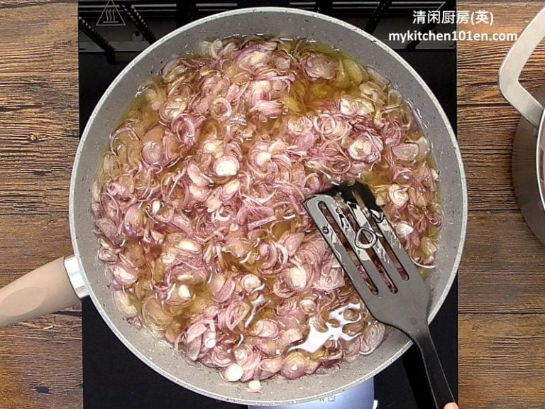 How to Cook Fried Shallots (Bawang Goreng) - MyKitchen101en.com