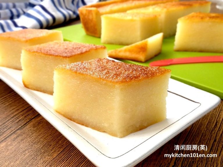 Delicious Kuih Bingka Ubi Kayu (Baked Cassava/Tapioca Kuih) with Simple ...
