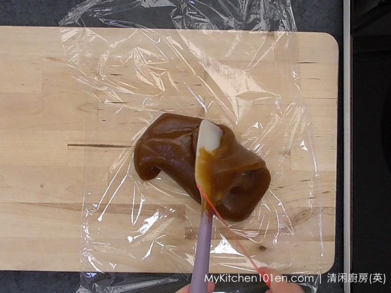 Homemade Dodol Recipe (Glutinous Rice Sweet) - Sweet and Chewy ...