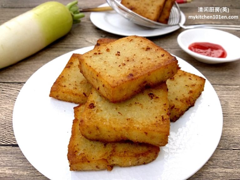 Deep-Fried Radish Cake (a.k.a. Chai Tao Kuih/Lor Pak Kou)- Proven ...