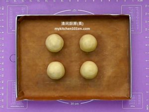 Baked Layered Flaky Crust Mooncake with Taro Paste (Taro Flaky Mooncake ...