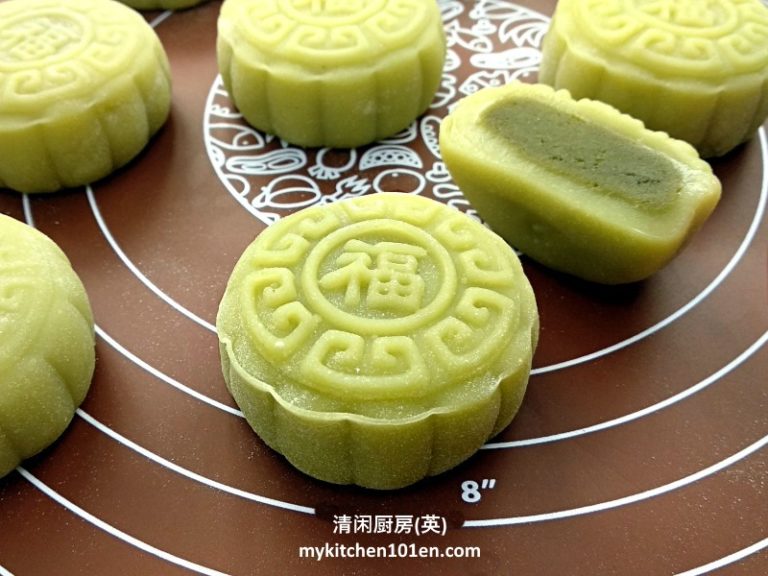 Unlock the Ultimate Matcha Mung Bean Paste for Perfect Mooncakes ...