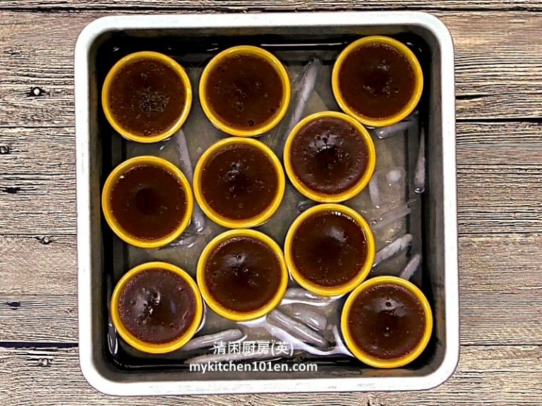 Dark Brown Sugar Kuih Kosui (Resepi Kuih Kosui Gula Merah) - MyKitchen101en.com