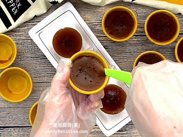 Dark Brown Sugar Kuih Kosui (Resepi Kuih Kosui Gula Merah) - MyKitchen101en.com