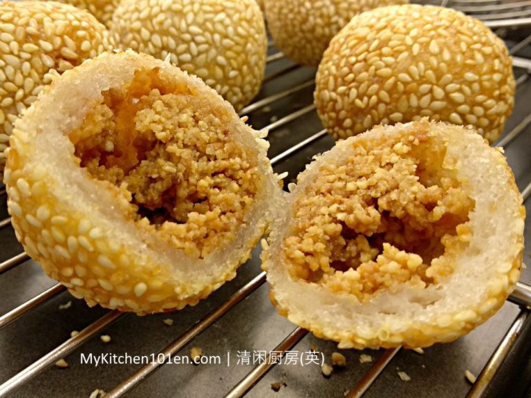 How to Make the Crispy Fried Sesame Balls (Jian Dui) - MyKitchen101en.com