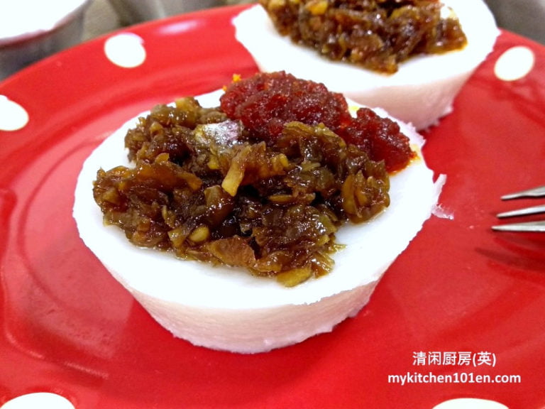 Steamed Rice Pudding (Chwee Kueh) with Chai Poh (White Rice Version ...