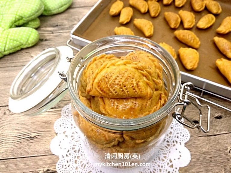 Baked Mini Peanut Puff Kok Chai (Fa Sang Kok Chai Recipe ...