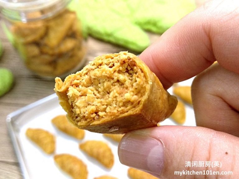 Baked Mini Peanut Puff Kok Chai (Fa Sang Kok Chai Recipe ...