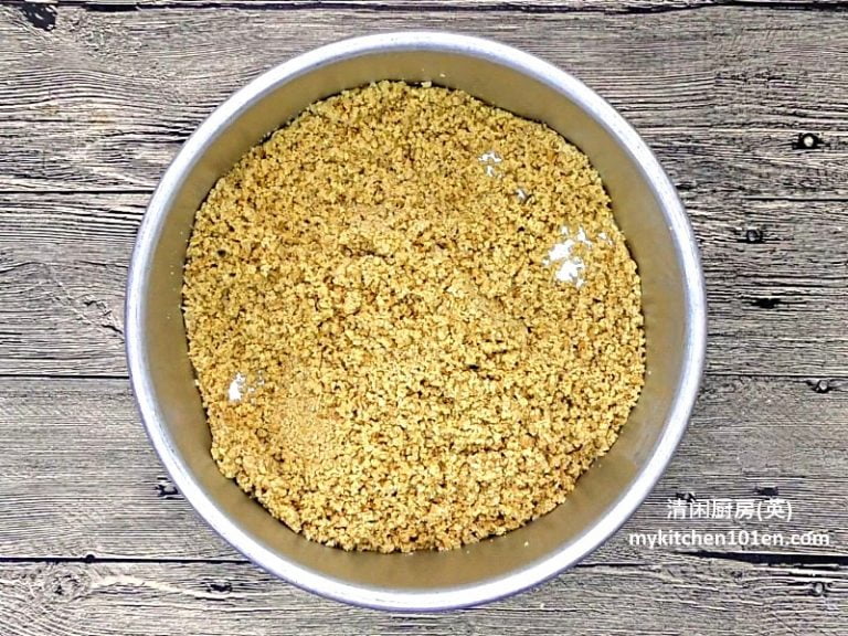 Baked Mini Peanut Puff Kok Chai (Fa Sang Kok Chai Recipe ...