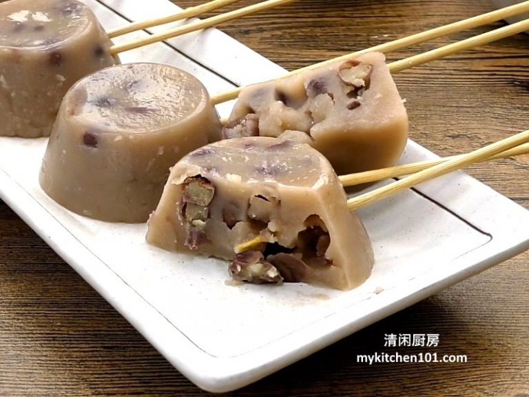 Delicious Red Bean Put Chai Koh (Sweet Rice Pudding)- Red Bean and Rice Recipe - MyKitchen101en.com