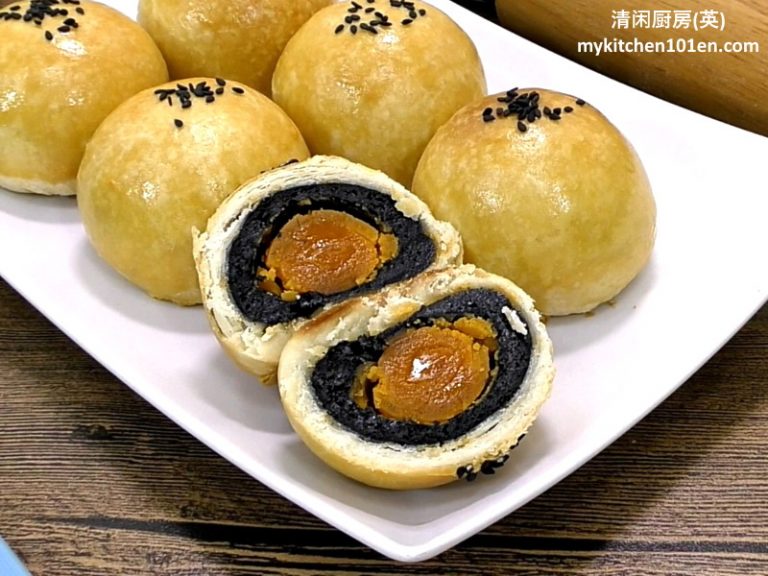 Black Sesame Flaky Salted Egg Yolk Mooncake - MyKitchen101en.com