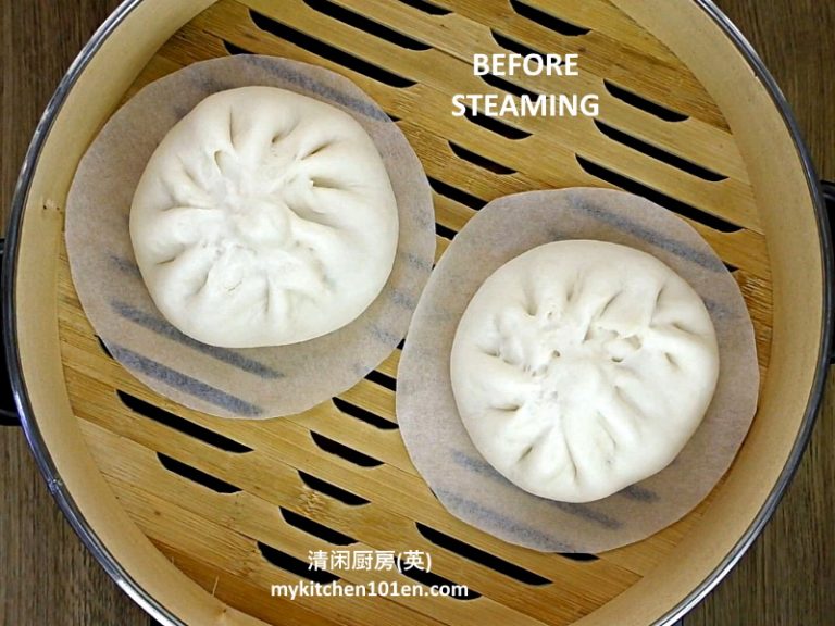 Tai Pao/Da Bao (Big Chinese Steamed Bun)- with Rich & Juicy Filling ...