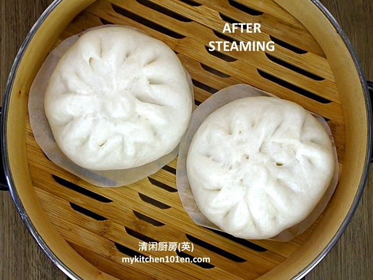 Tai Pao/Da Bao (Big Chinese Steamed Bun)- with Rich & Juicy Filling ...