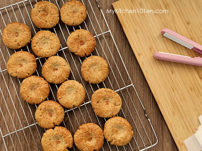 Nutty Chinese Walnut Cookies Recipe (Hup Toh Soh) - MyKitchen101en.com