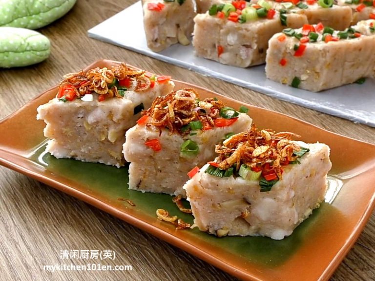 Steamed Taro Cake (White Rice Version, NOT Fragrant/Jasmine Rice ...