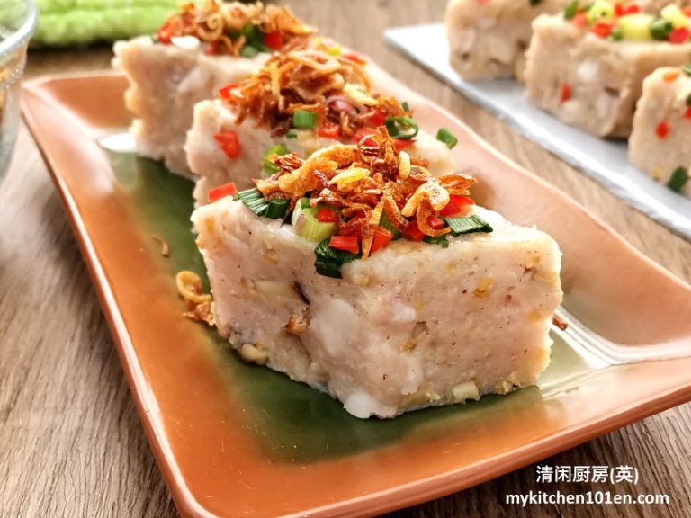 Steamed Taro Cake (White Rice Version, NOT Fragrant/Jasmine Rice ...