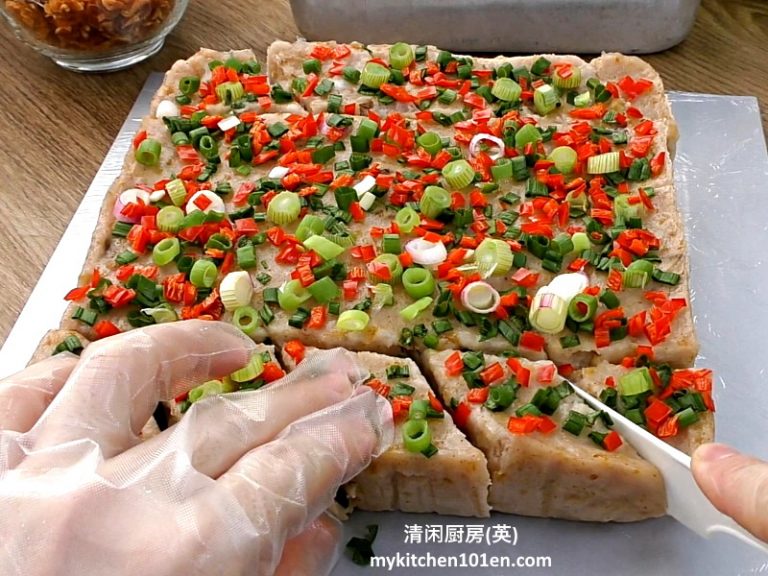 Steamed Taro Cake (White Rice Version, NOT Fragrant/Jasmine Rice ...