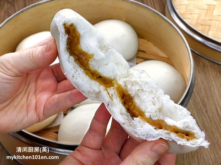 Delicious Kaya Pao (Kaya Chinese Steamed Bun) Recipe - MyKitchen101en.com