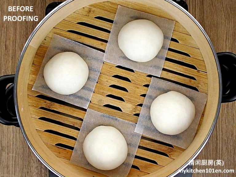 Delicious Kaya Pao (Kaya Chinese Steamed Bun) Recipe - MyKitchen101en.com