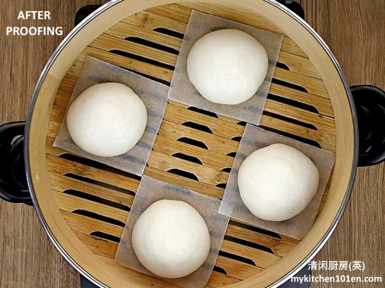 Delicious Kaya Pao (Kaya Chinese Steamed Bun) Recipe - MyKitchen101en.com