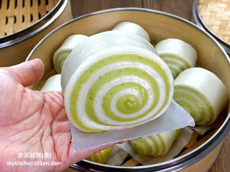 Spiral Pandan Mantou: Master the Art of Delicious, Eye-Catching Buns! - MyKitchen101en.com