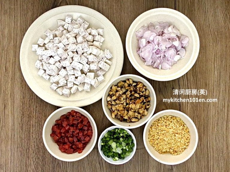 Fragrant Taro Rice/Yam Rice - MyKitchen101en.com