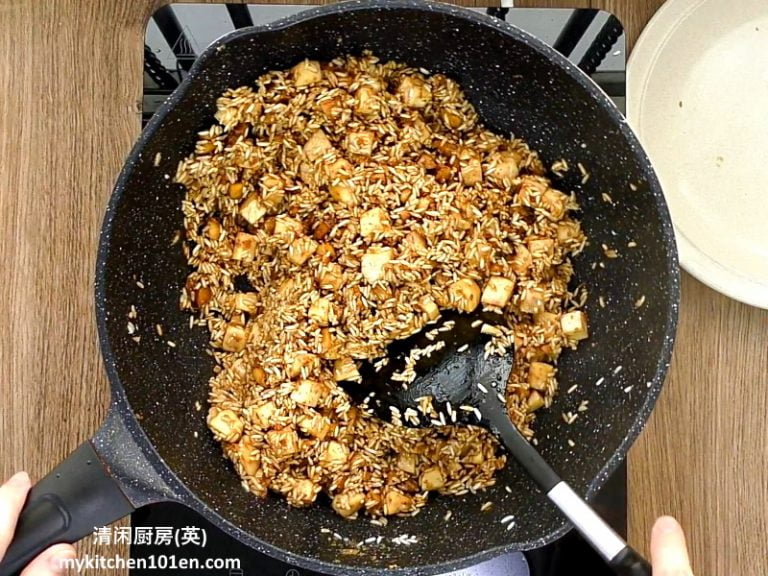 Fragrant Taro Rice/Yam Rice - MyKitchen101en.com