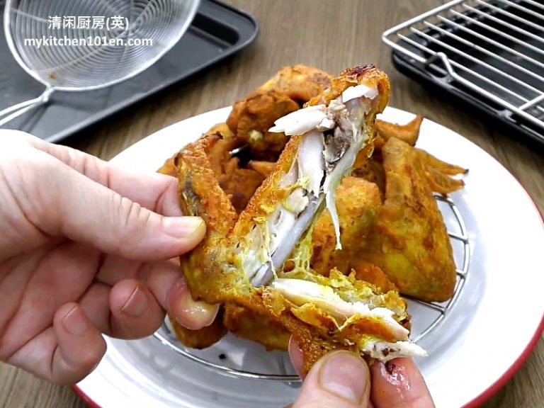 Fried Turmeric Chicken Wings - MyKitchen101en.com